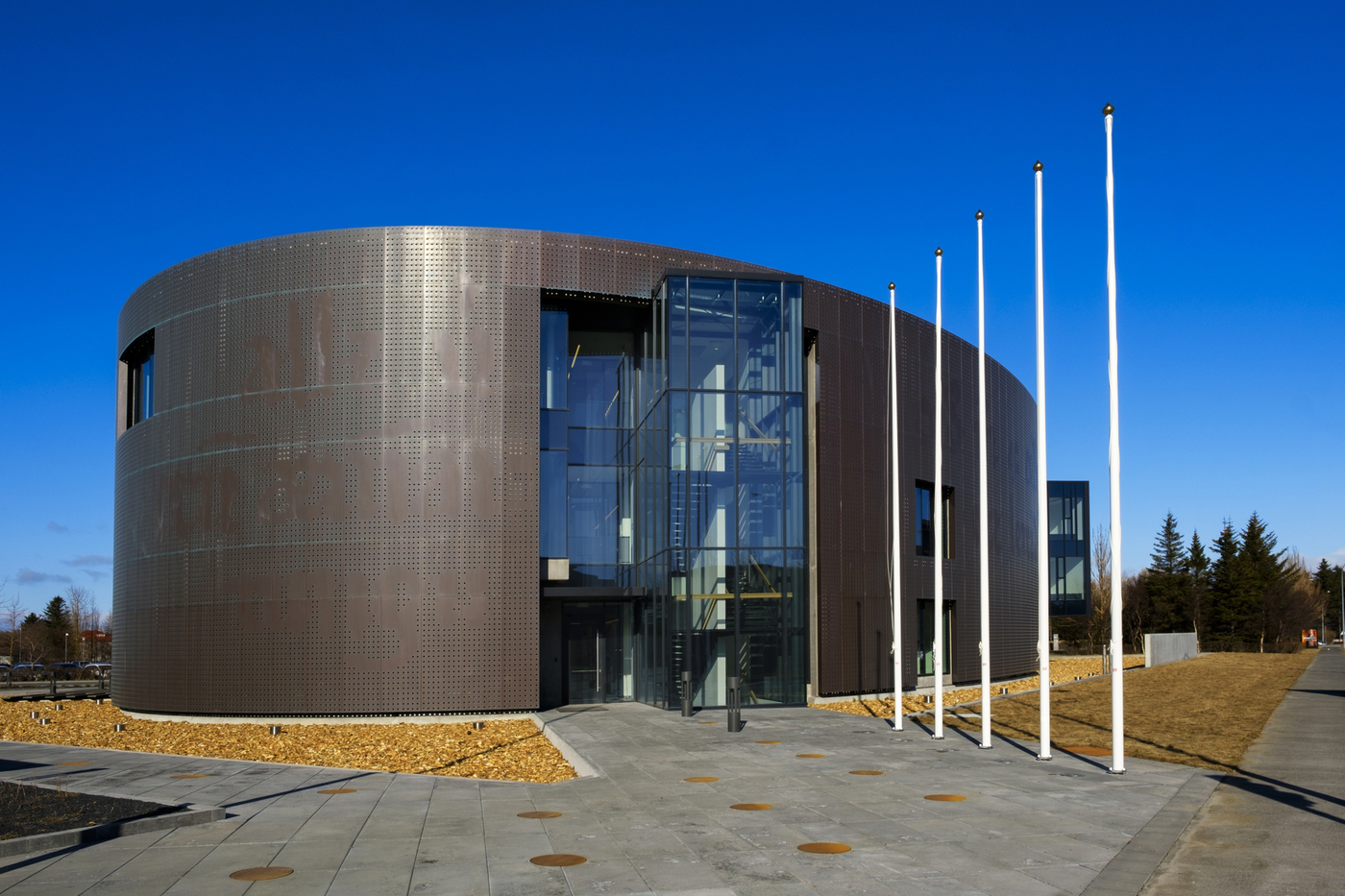 Edda hlýtur Hönnunarverðlaun Íslands | Háskóli Íslands