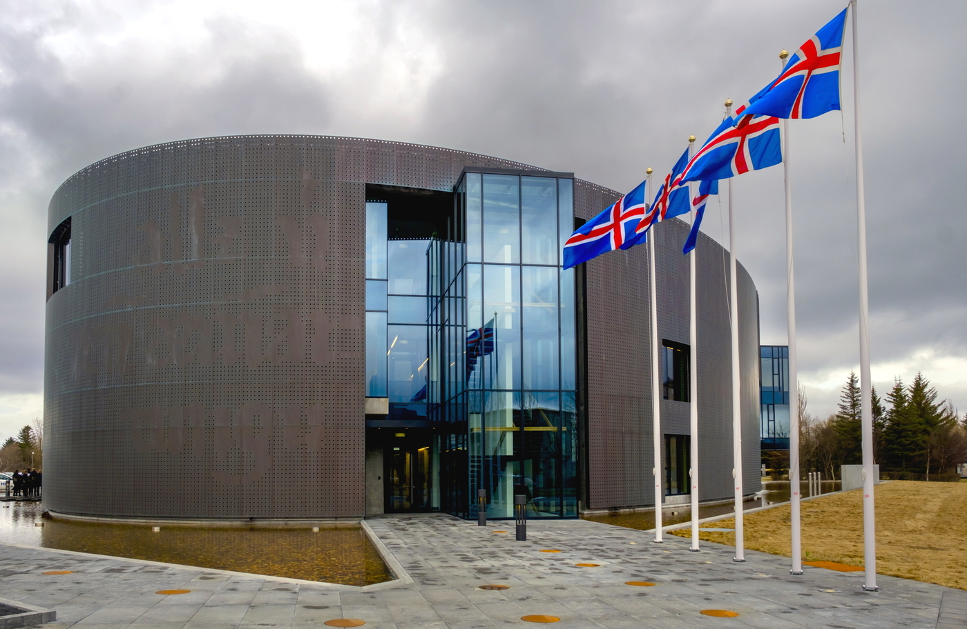 Kennarar í íslensku og íslensku sem öðru máli flytja í Eddu – hús ...